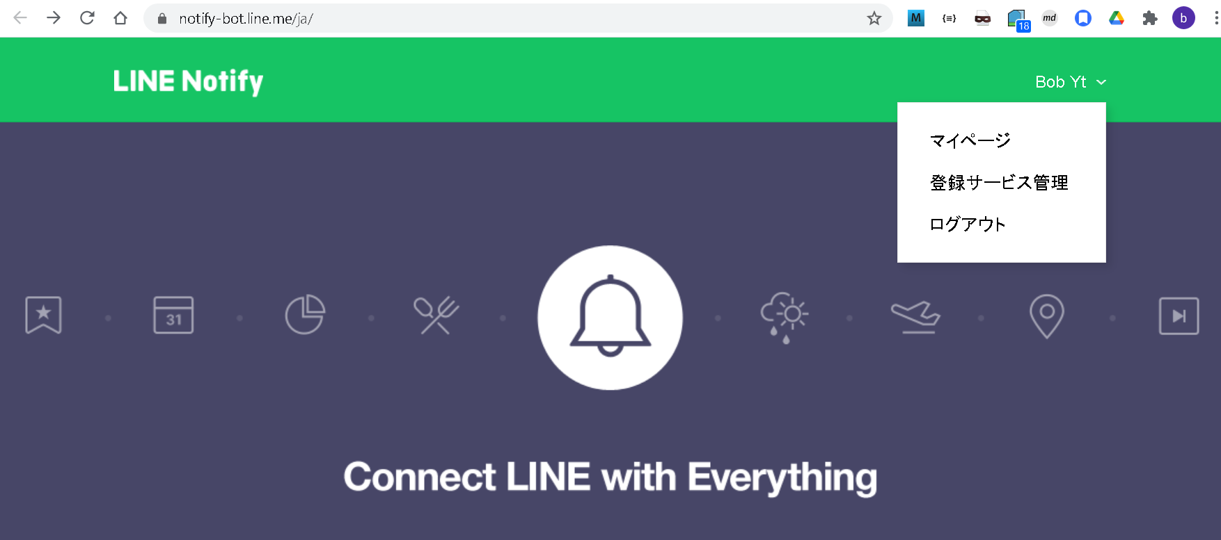 Pythonでline Notify経由でグループにメッセージを送る ち ゃ レ ン ジ Life
